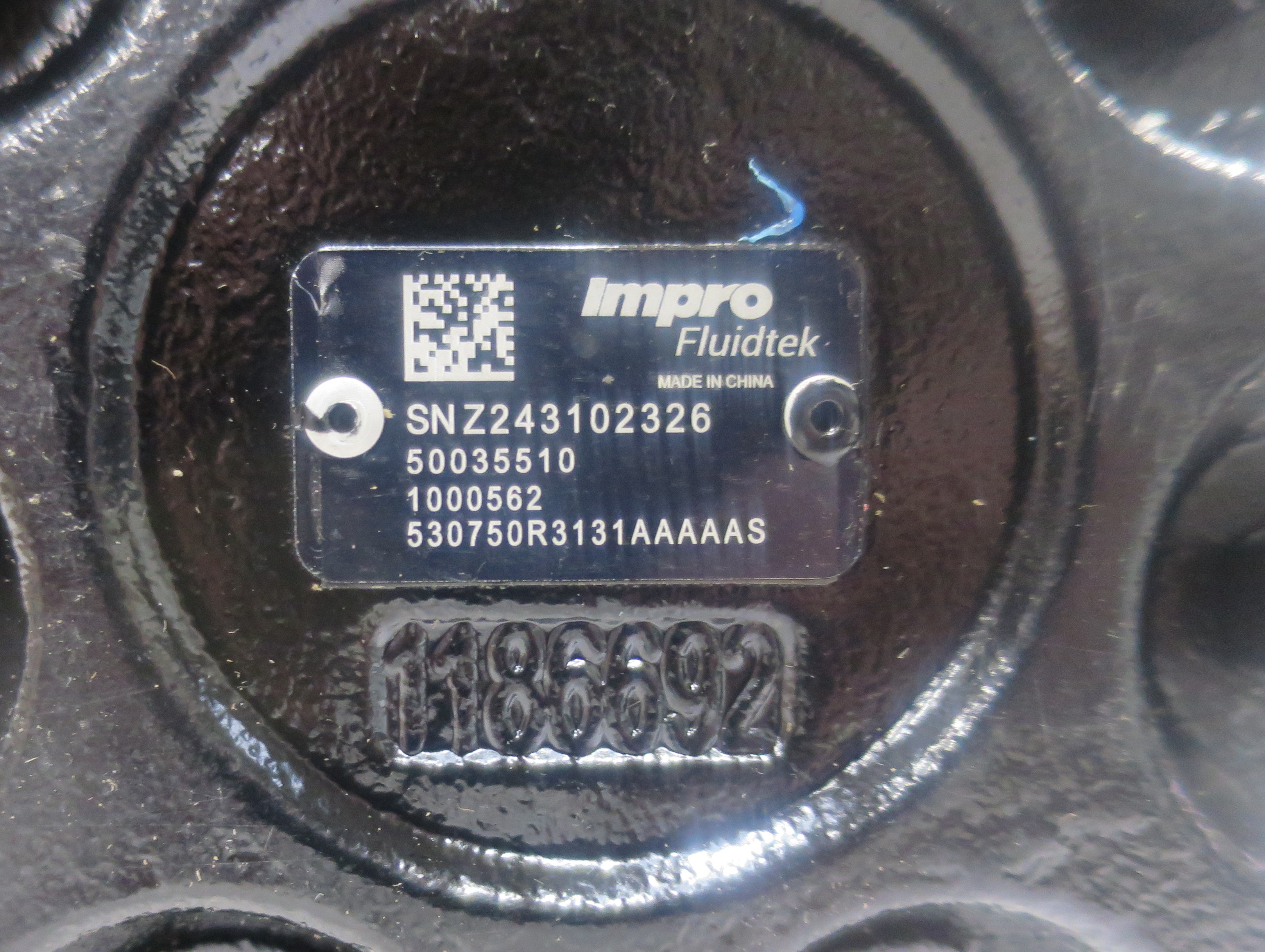 WRE452031 - WRE 748CC/REV UPRIGHT MOTOR - White House Products, Ltd